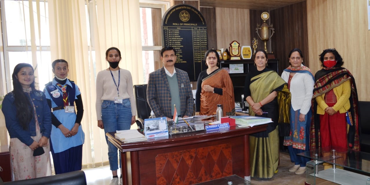 Home | Govt. College Palampur | Himachal Pradesh