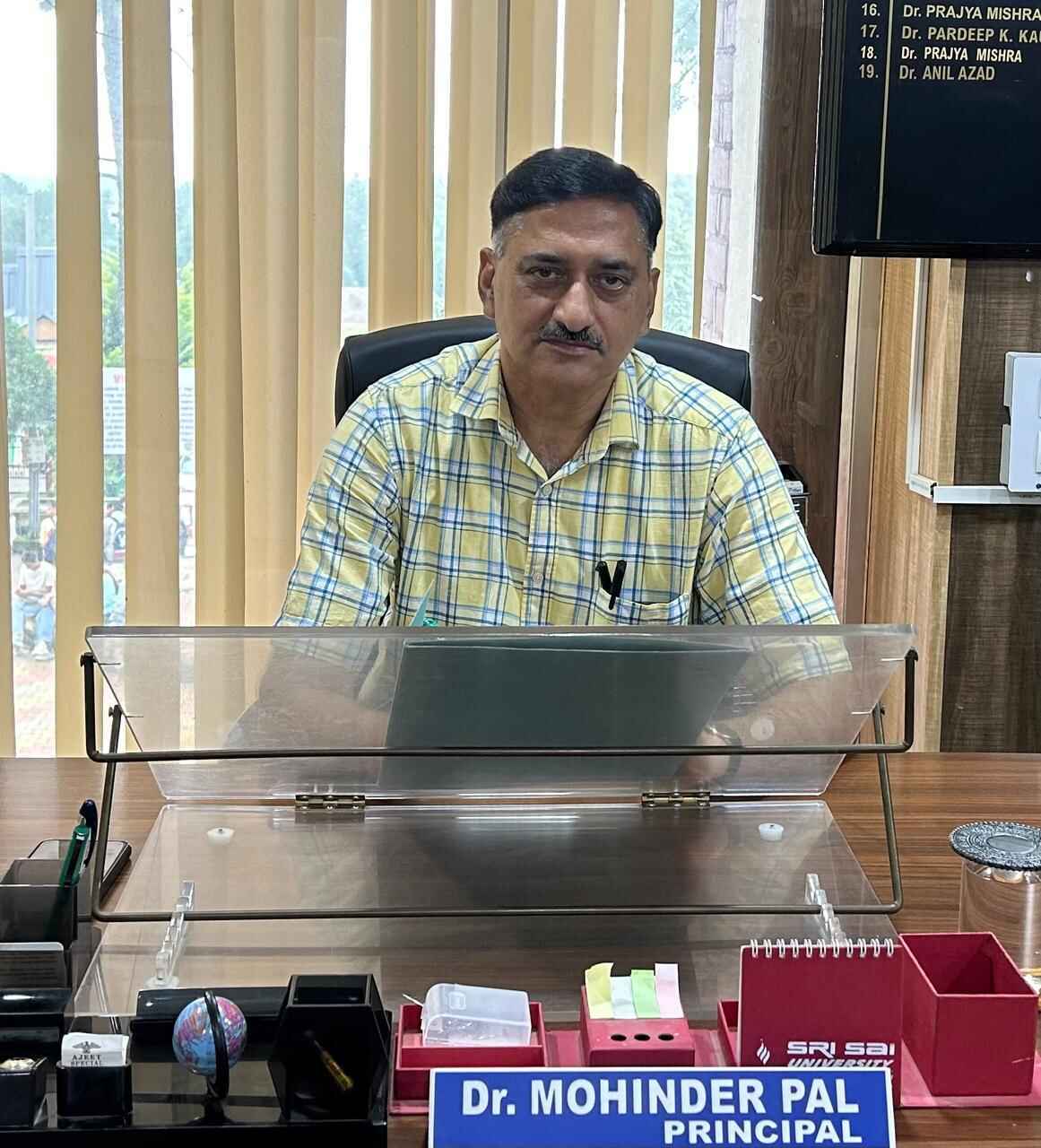 Home | Govt. College Palampur | Himachal Pradesh