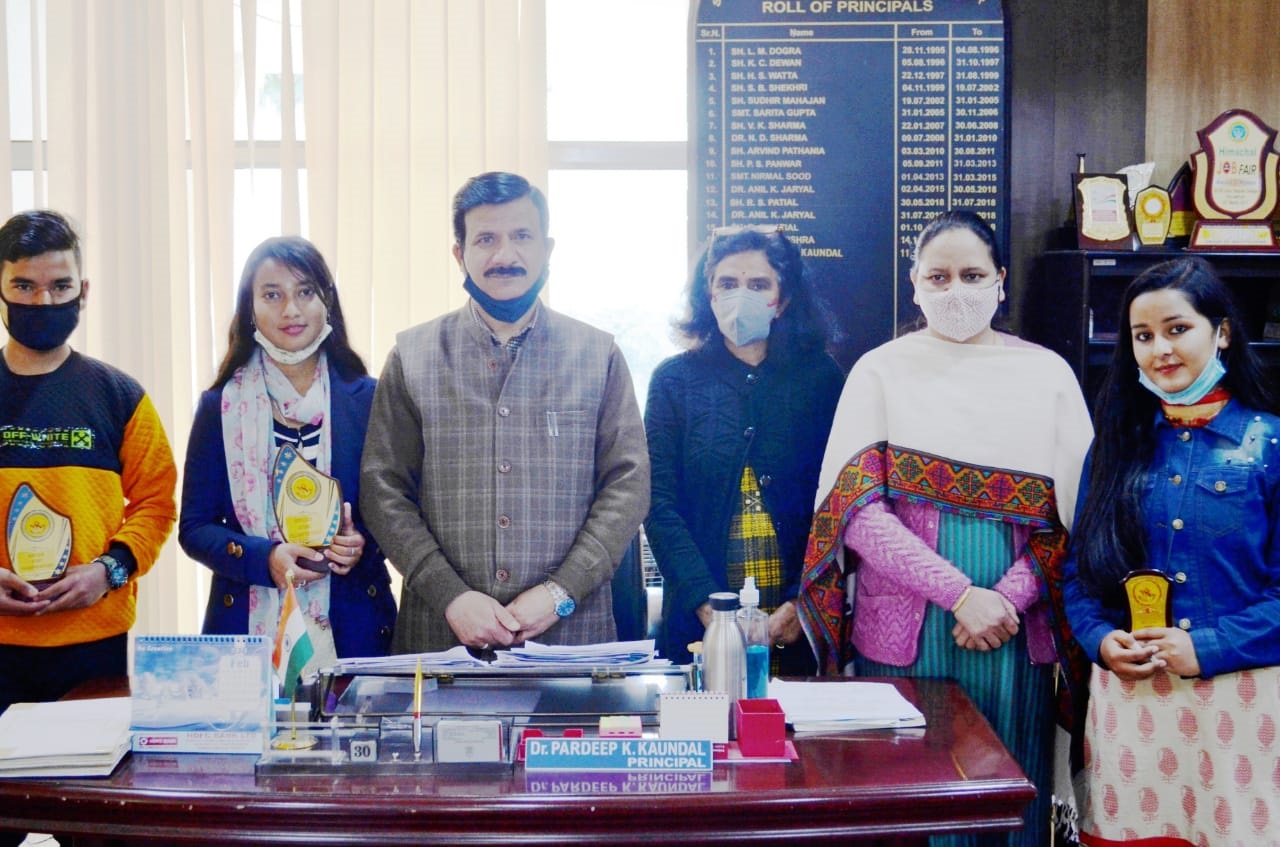 Home | Govt. College Palampur | Himachal Pradesh