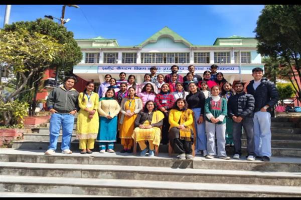 Home | Govt. College Palampur | Himachal Pradesh