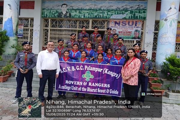 Home | Govt. College Palampur | Himachal Pradesh