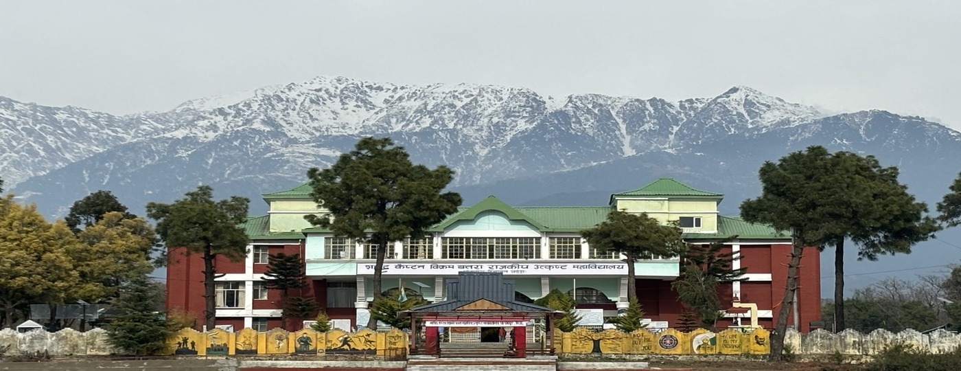 Home | Govt. College Palampur | Himachal Pradesh